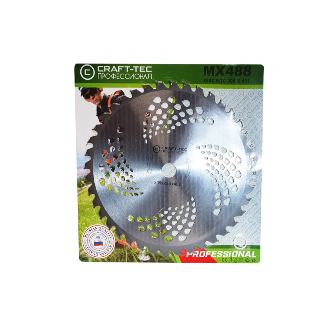 Disc motocoasa nr 12, 300 x 40T,cu vidia, CRAFT-TEC MX488